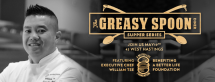 Greasy Spoon Diner Supper Series – Eating, Serving & Feeding in ...